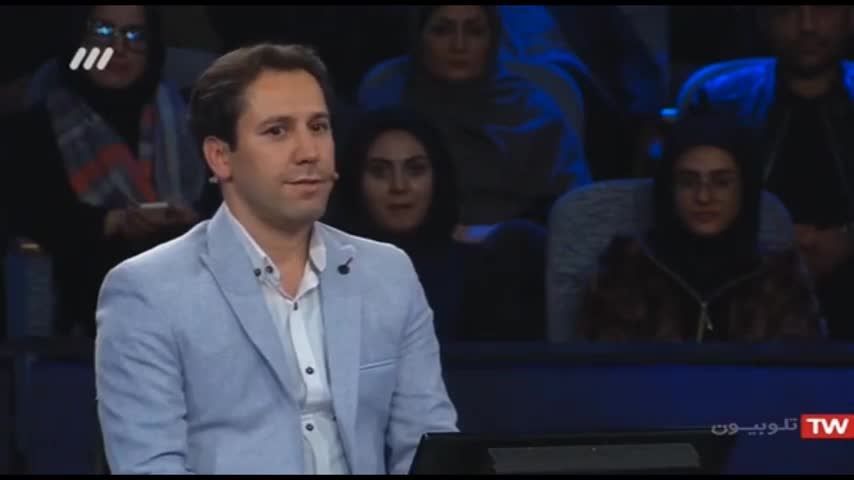 Mojtaba Heidari Who Wants To Be A Millionaire Wiki Fandom