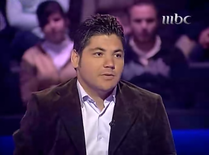 Ali Ghawi Who Wants To Be A Millionaire Wiki Fandom