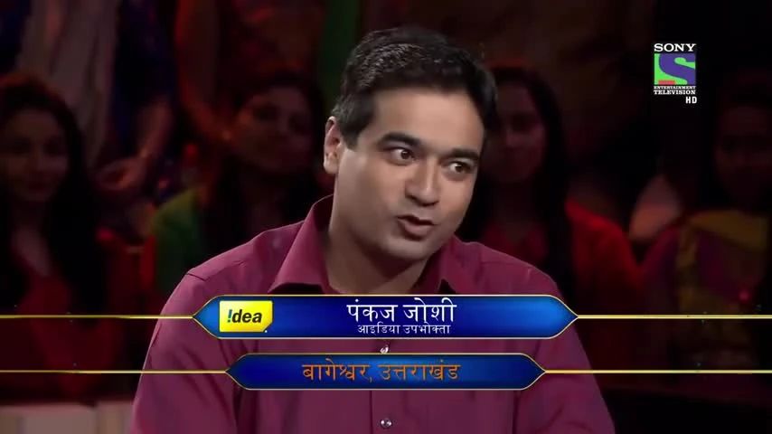 Pankaj Joshi | Who Wants To Be A Millionaire Wiki | Fandom