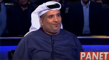 Ali Al-Farsi | Who Wants To Be A Millionaire Wiki | Fandom