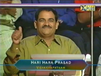 Hari Hara Prasad | Who Wants To Be A Millionaire Wiki | Fandom