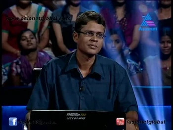Jaykar | Who Wants To Be A Millionaire Wiki | Fandom