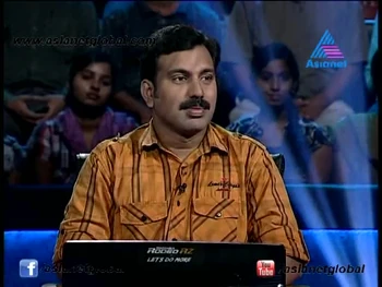 Roshan Roy | Who Wants To Be A Millionaire Wiki | Fandom