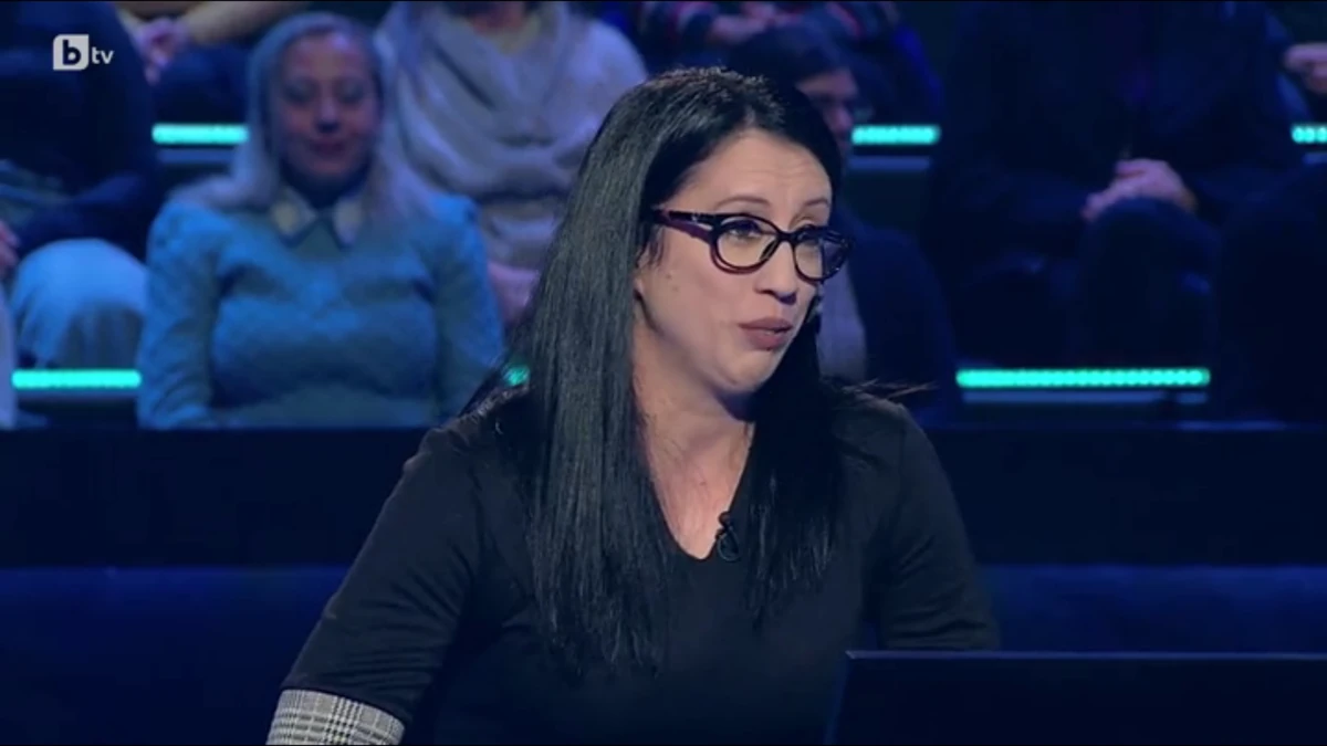 Rositsa Georgieva | Who Wants To Be A Millionaire Wiki | Fandom