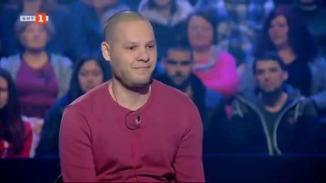 Tihomir Ivanov 1 Who Wants To Be A Millionaire Wiki Fandom