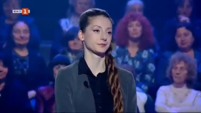 Neven Georgieva | Who Wants To Be A Millionaire Wiki | Fandom