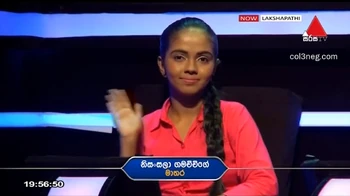 Nisansala Gamachchige | Who Wants To Be A Millionaire Wiki | Fandom