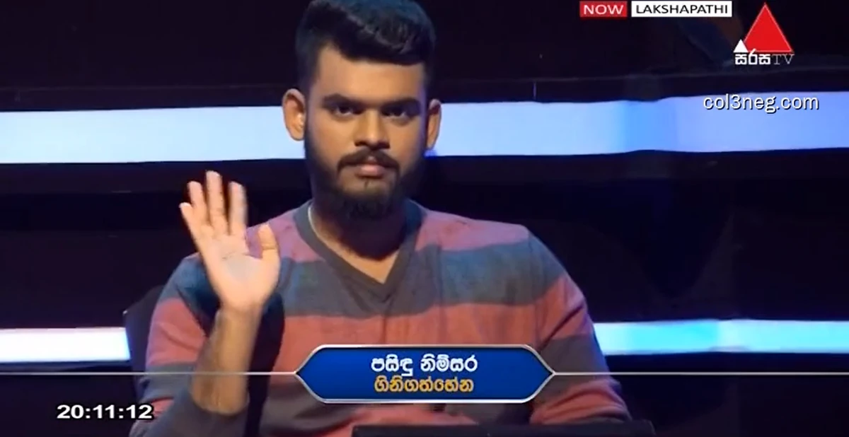 Pasindu Nimsara | Who Wants To Be A Millionaire Wiki | Fandom