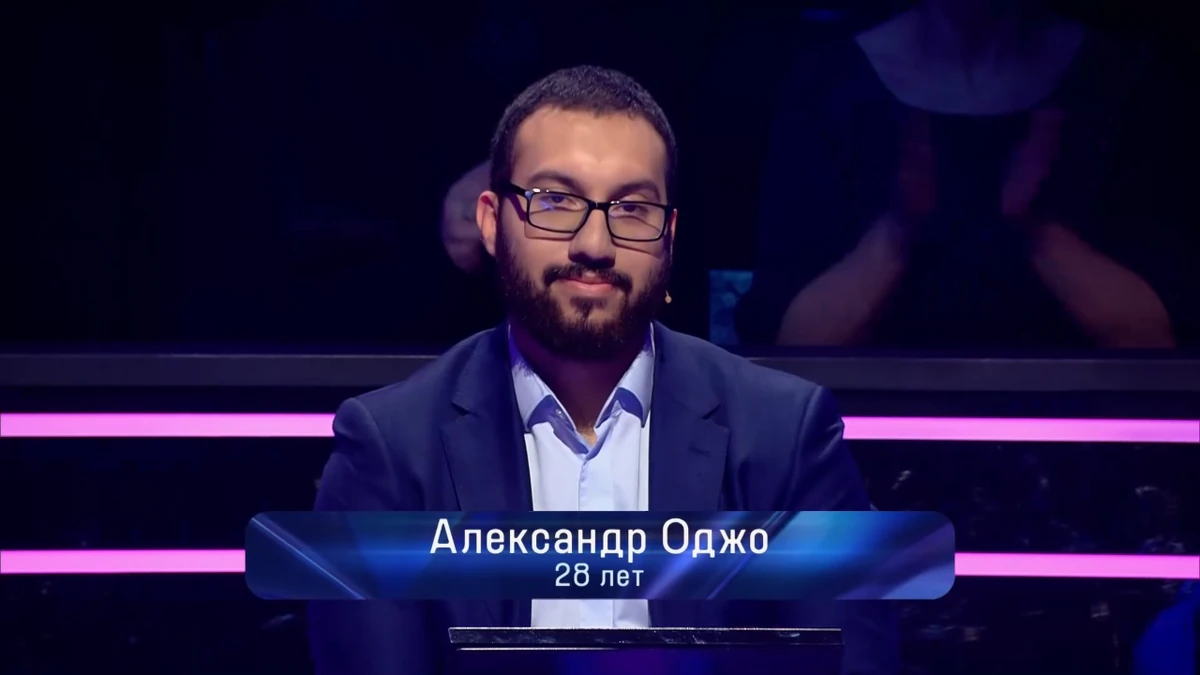 Alexander Ojo | Who Wants To Be A Millionaire Wiki | Fandom