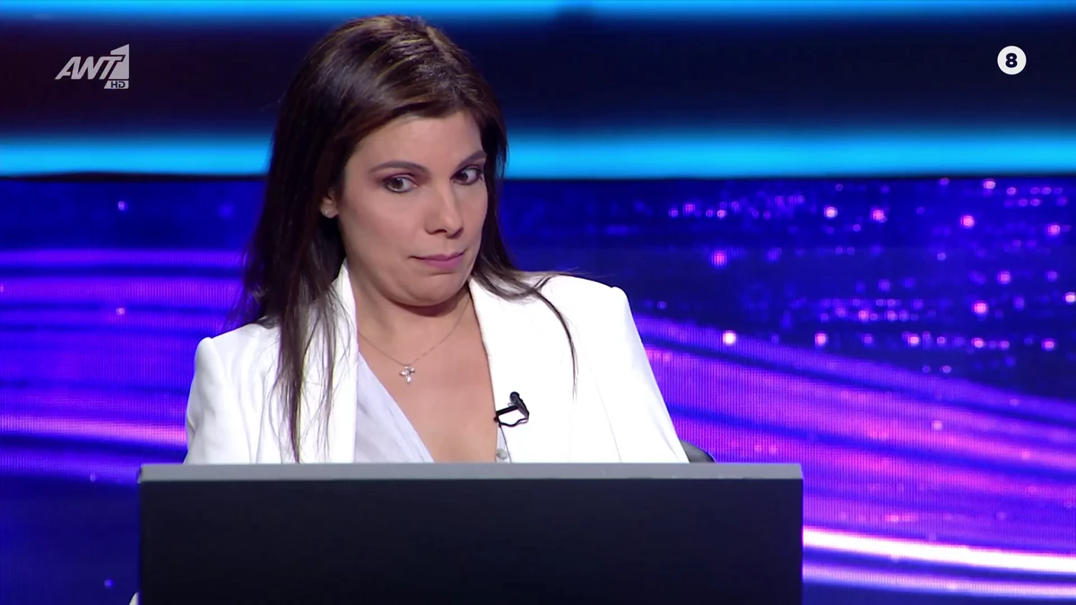 Dimitra Antonatou | Who Wants To Be A Millionaire Wiki | Fandom