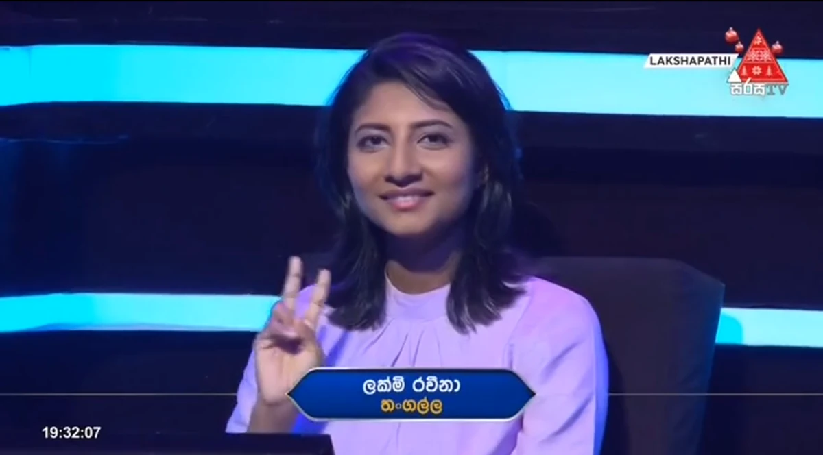 Lakmi Raveena | Who Wants To Be A Millionaire Wiki | Fandom