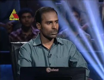 Manjunatha T | Who Wants To Be A Millionaire Wiki | Fandom