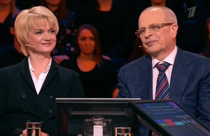 Svetlana Khorkina And Vladimir Gomelsky Who Wants To Be A Millionaire
