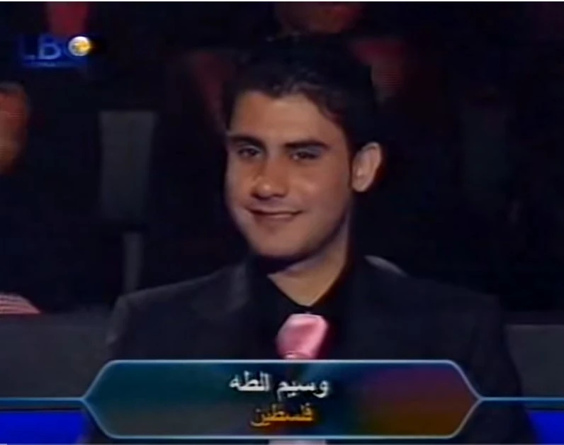 Wassim Taha | Who Wants To Be A Millionaire Wiki | Fandom
