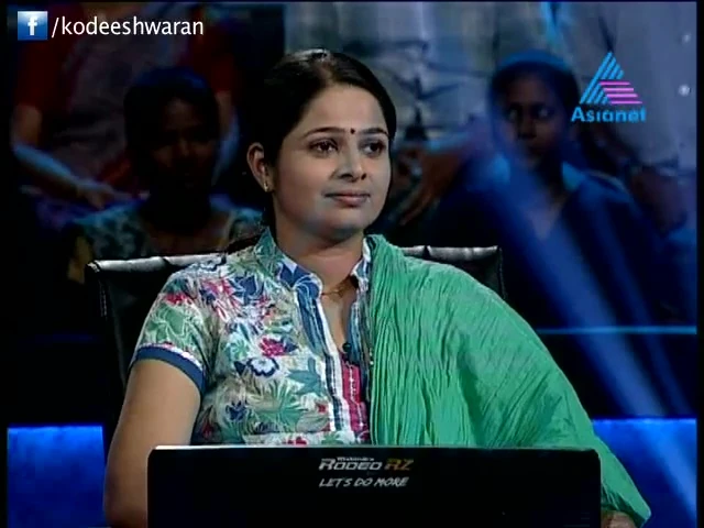 Geetha George | Who Wants To Be A Millionaire Wiki | Fandom
