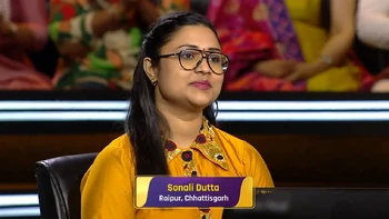 Sonali Dutta | Who Wants To Be A Millionaire Wiki | Fandom