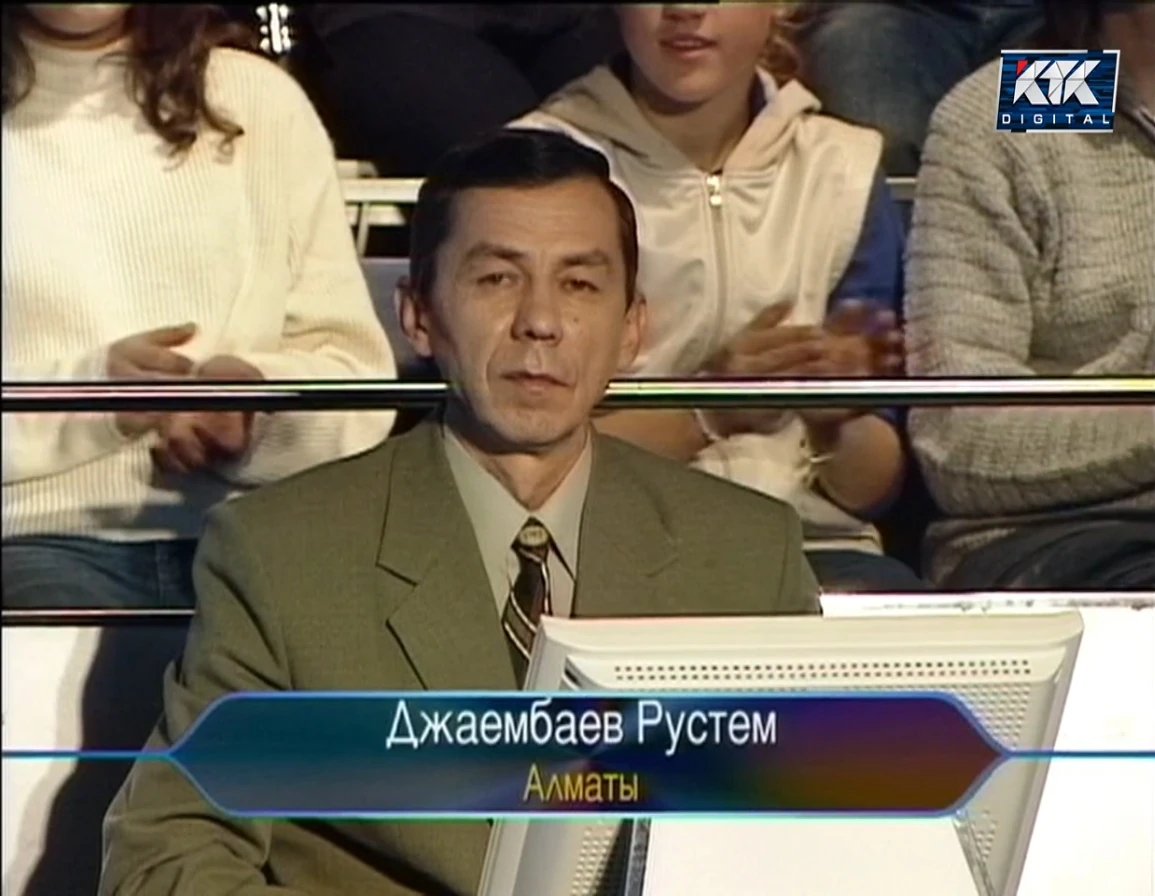 Rustem Jayembayev | Who Wants To Be A Millionaire Wiki | Fandom