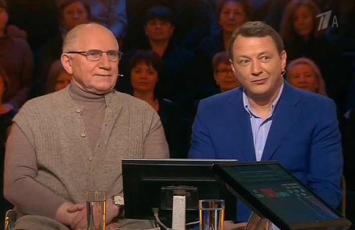 Valery Barinov And Marat Basharov Who Wants To Be A Millionaire Wiki