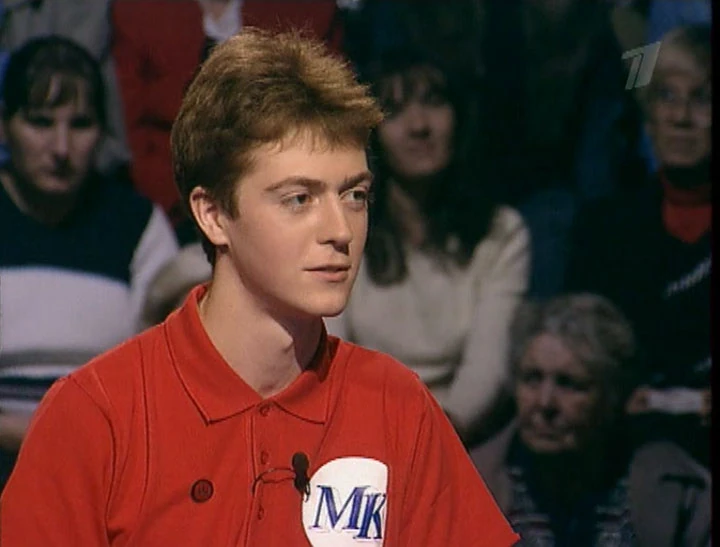 Alexey Kushnir | Who Wants To Be A Millionaire Wiki | Fandom