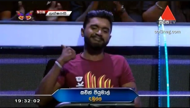 Sacin Piyumal | Who Wants To Be A Millionaire Wiki | Fandom