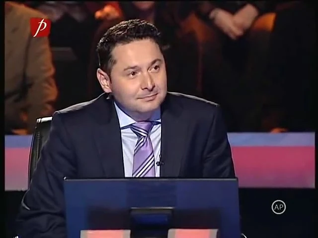 David Oprea | Who Wants To Be A Millionaire Wiki | Fandom