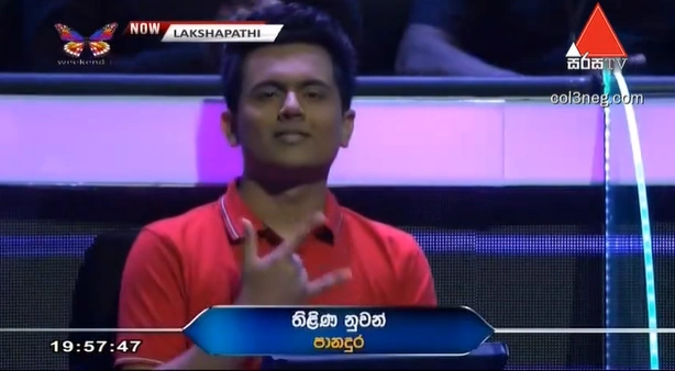 Tilina Nuvan | Who Wants To Be A Millionaire Wiki | Fandom