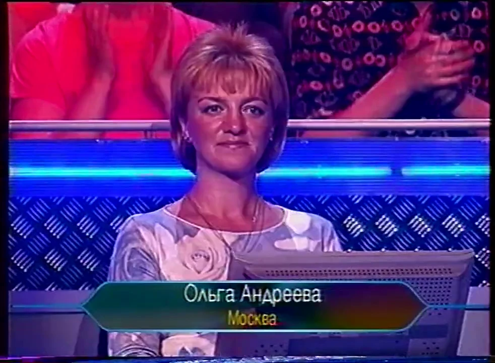 Olga Andreyeva | Who Wants To Be A Millionaire Wiki | Fandom
