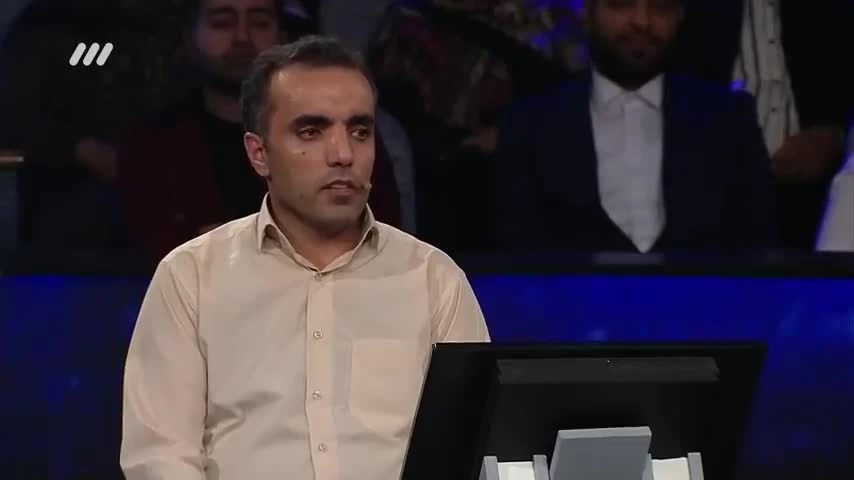 Abbas Moradi | Who Wants To Be A Millionaire Wiki | Fandom