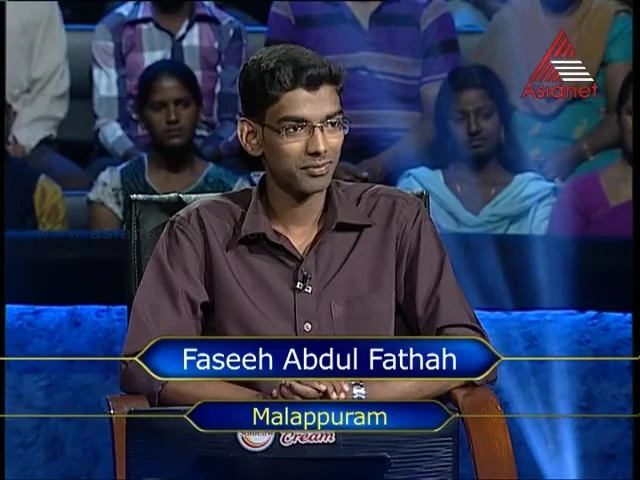 Faseeh Abdul Fathah | Who Wants To Be A Millionaire Wiki | Fandom