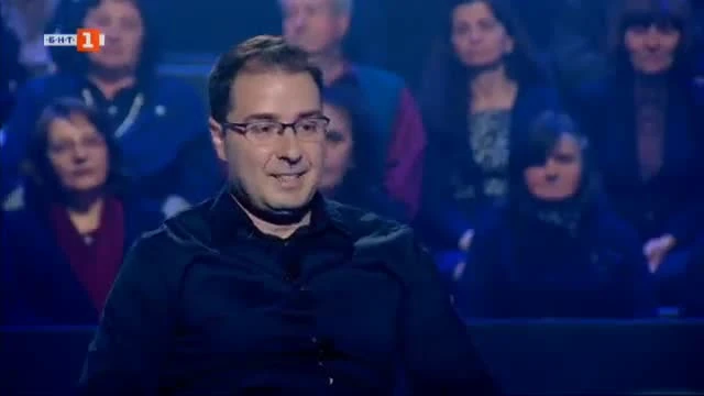 Angel Valev | Who Wants To Be A Millionaire Wiki | Fandom
