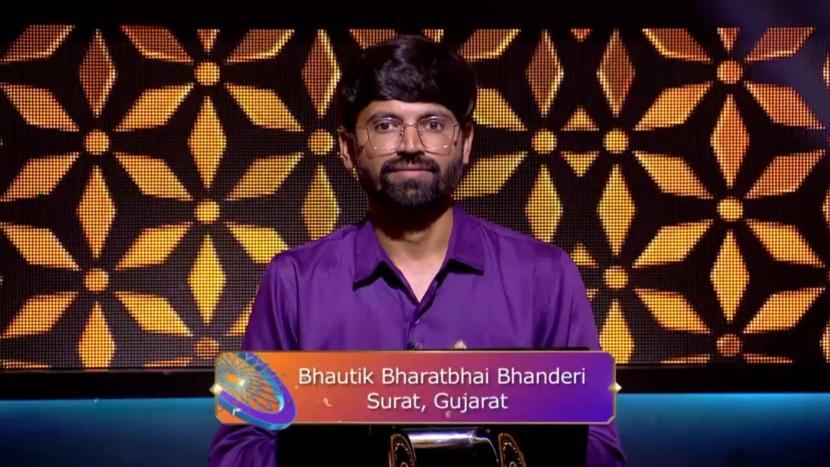 Bhautik Bharatbhai Bhanderi | Who Wants To Be A Millionaire Wiki | Fandom