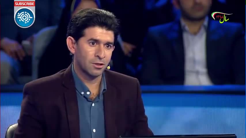 Farshad Saeedi | Who Wants To Be A Millionaire Wiki | Fandom