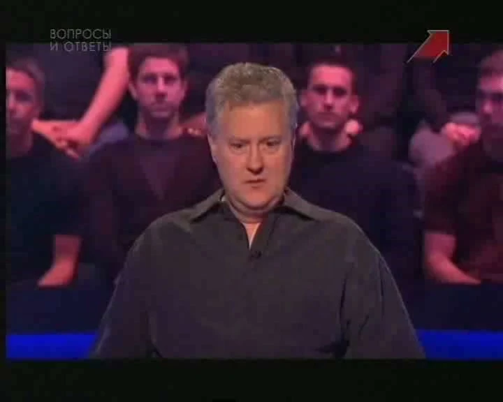 Mike Corcoran | Who Wants To Be A Millionaire Wiki | Fandom