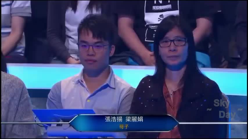 Kelly Leung And Anthony Cheung Who Wants To Be A Millionaire Wiki