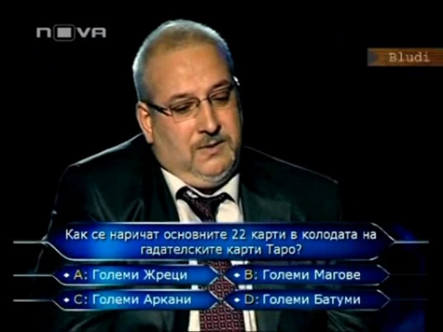 Venelin Karavichev | Who Wants To Be A Millionaire Wiki | Fandom