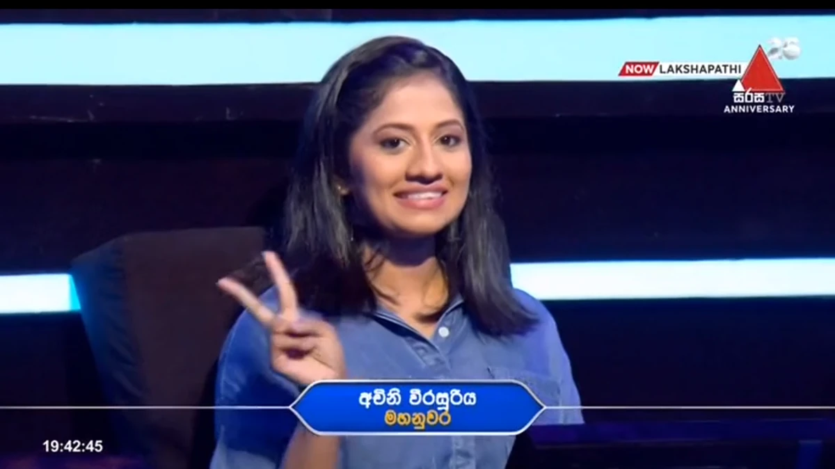 Achini Weerasooriya | Who Wants To Be A Millionaire Wiki | Fandom