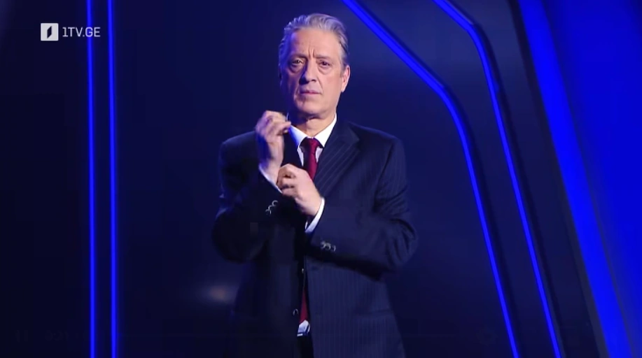 Dato Darchia | Who Wants To Be A Millionaire Wiki | Fandom