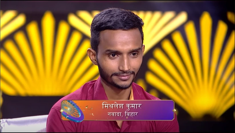 Mithlesh Kumar | Who Wants To Be A Millionaire Wiki | Fandom