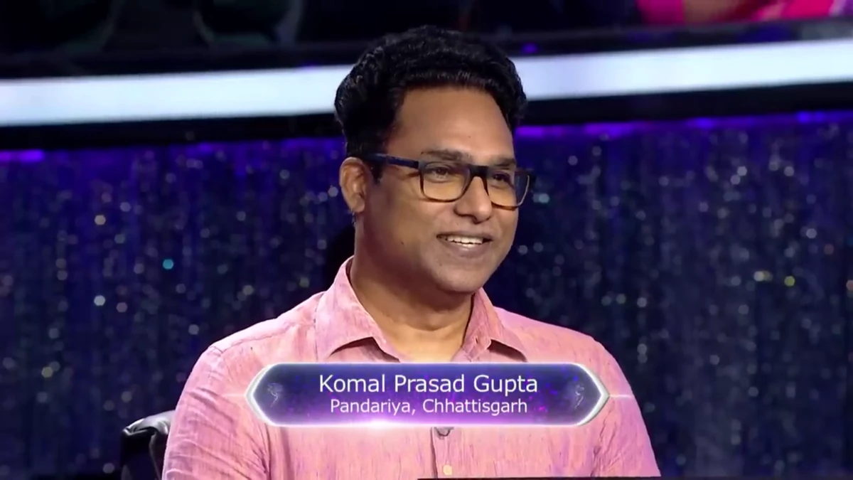 Komal Prasad Gupta | Who Wants To Be A Millionaire Wiki | Fandom