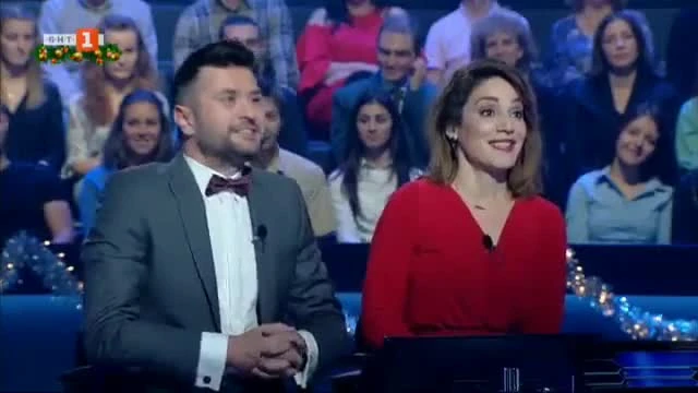 Maria Andonova and Georgi Lyubenov | Who Wants To Be A Millionaire Wiki | Fandom