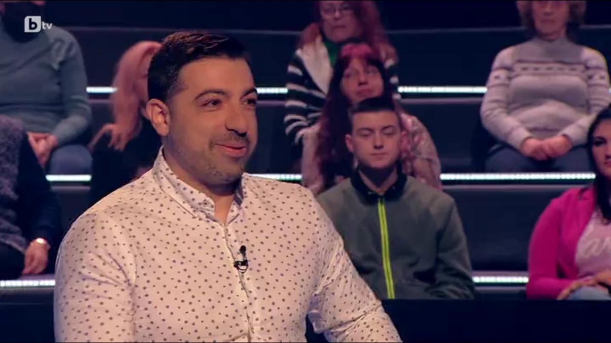 Plamen Shalapatov | Who Wants To Be A Millionaire Wiki | Fandom