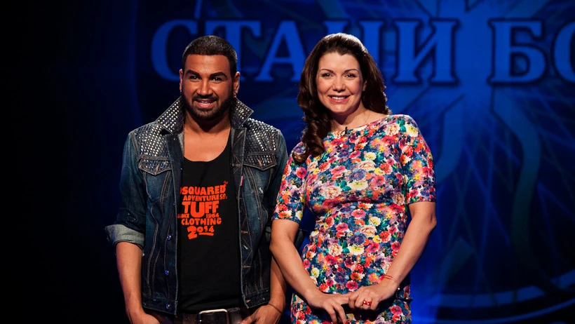 Azis and Kali | Who Wants To Be A Millionaire Wiki | Fandom