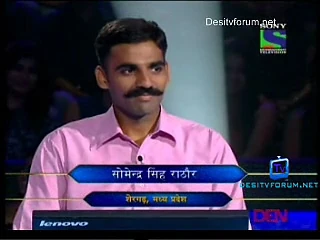 Somendra Singh Rathore | Who Wants To Be A Millionaire Wiki | Fandom