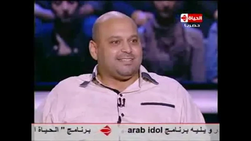 Talal Ragab | Who Wants To Be A Millionaire Wiki | Fandom