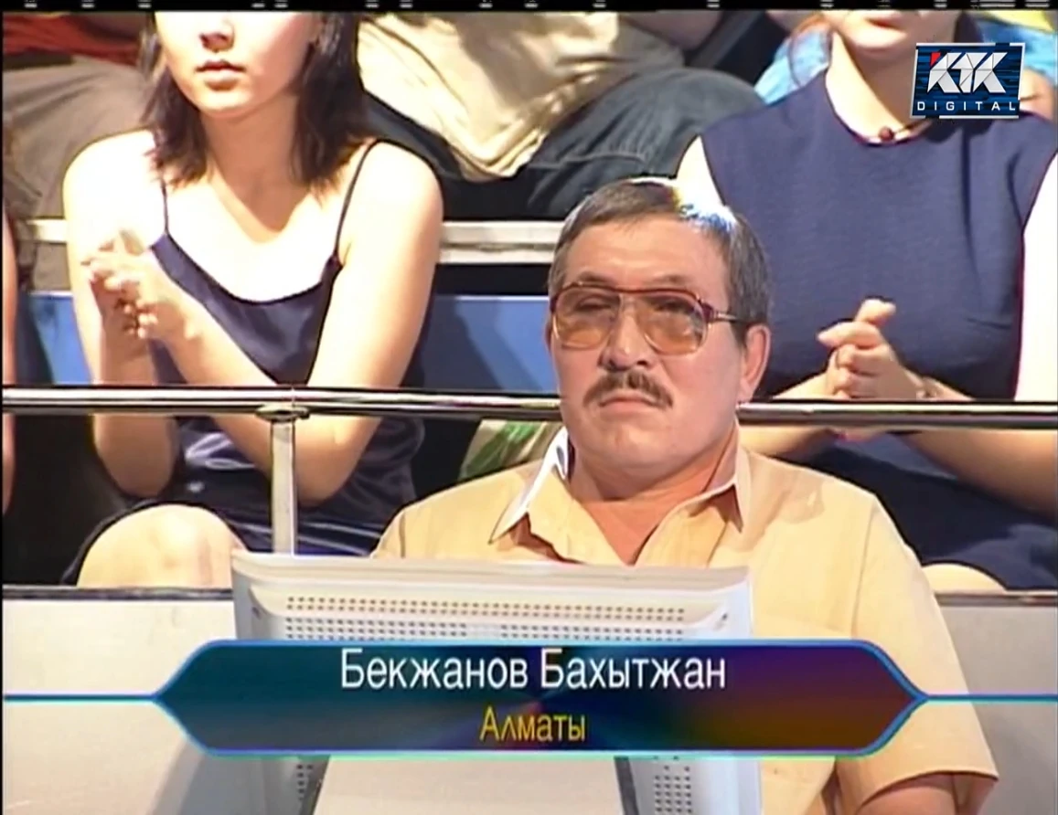 Bakhytjan Bekjanov | Who Wants To Be A Millionaire Wiki | Fandom