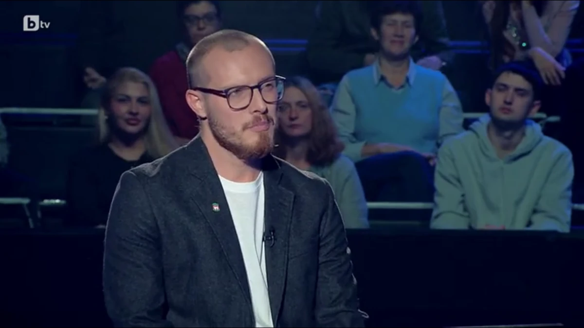 Assen Topalov | Who Wants To Be A Millionaire Wiki | Fandom