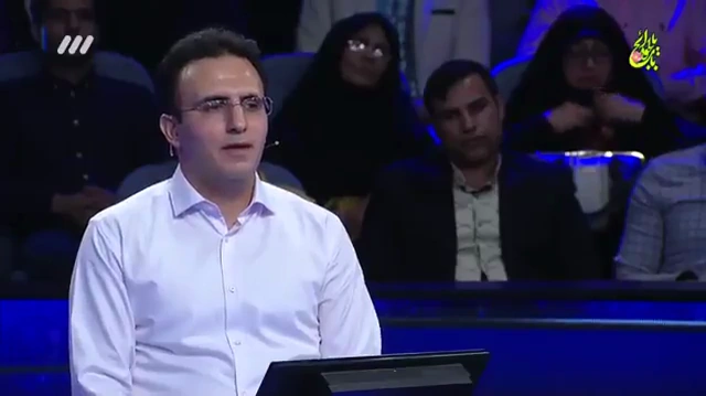 Abdolrahman Iran | Who Wants To Be A Millionaire Wiki | Fandom