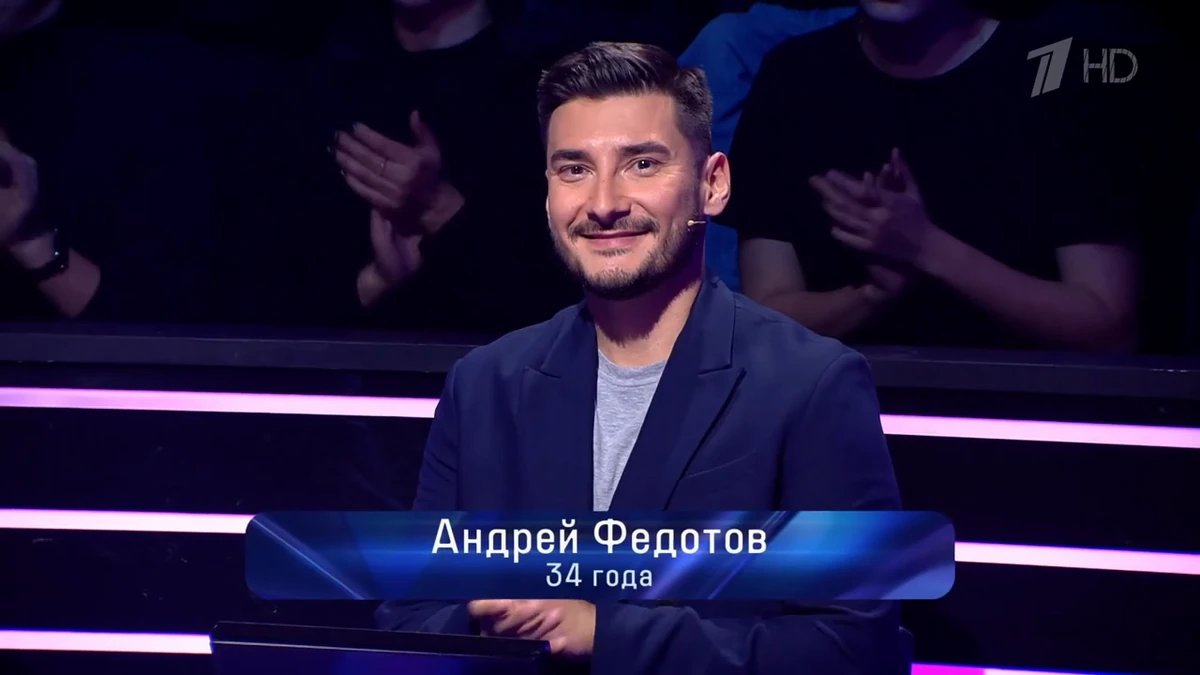 Andrey Fedotov | Who Wants To Be A Millionaire Wiki | Fandom
