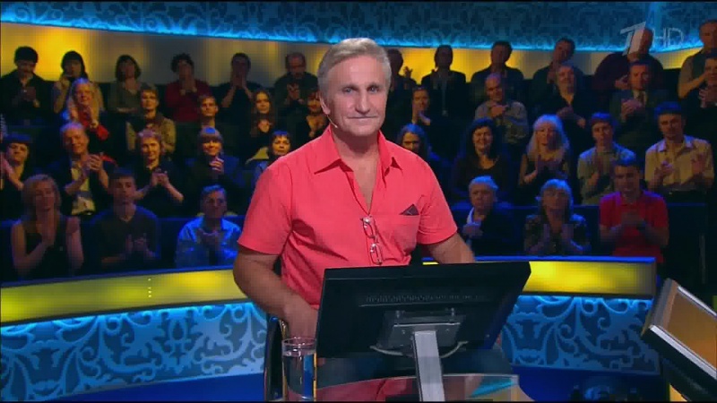 Anatoly Ivanov Who Wants To Be A Millionaire Wiki Fandom