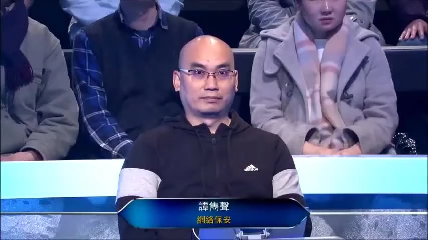 Leo Tam | Who Wants To Be A Millionaire Wiki | Fandom